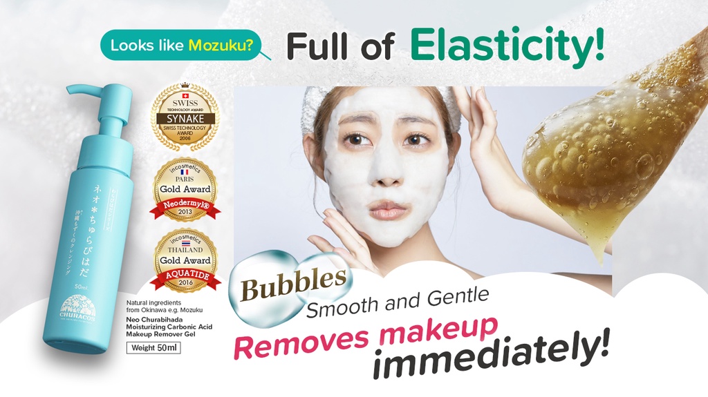 CHURACOS | Moisturizing Carbonic Acid Makeup Remover Gel 50ml | Oil ...