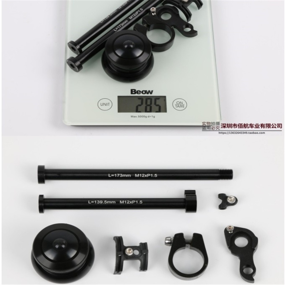 SEABOARD CR05 Ultralight through axle Road Bike Frame Carbon Fiber ...