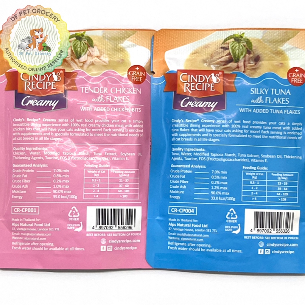 Cindy's Recipe Creamy Cat Pouch 50G X 12 ( Grain Free ) - Cindy Creamy Pouch | Shopee Malaysia