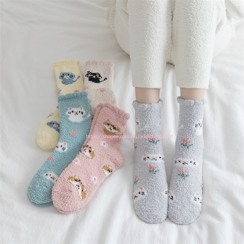 Cat Maternity Stocking Confinement Socks Cute Sleeping Winter Socks ...