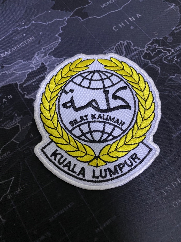Patch Silat Kalimah ( Iron On ) | Shopee Malaysia