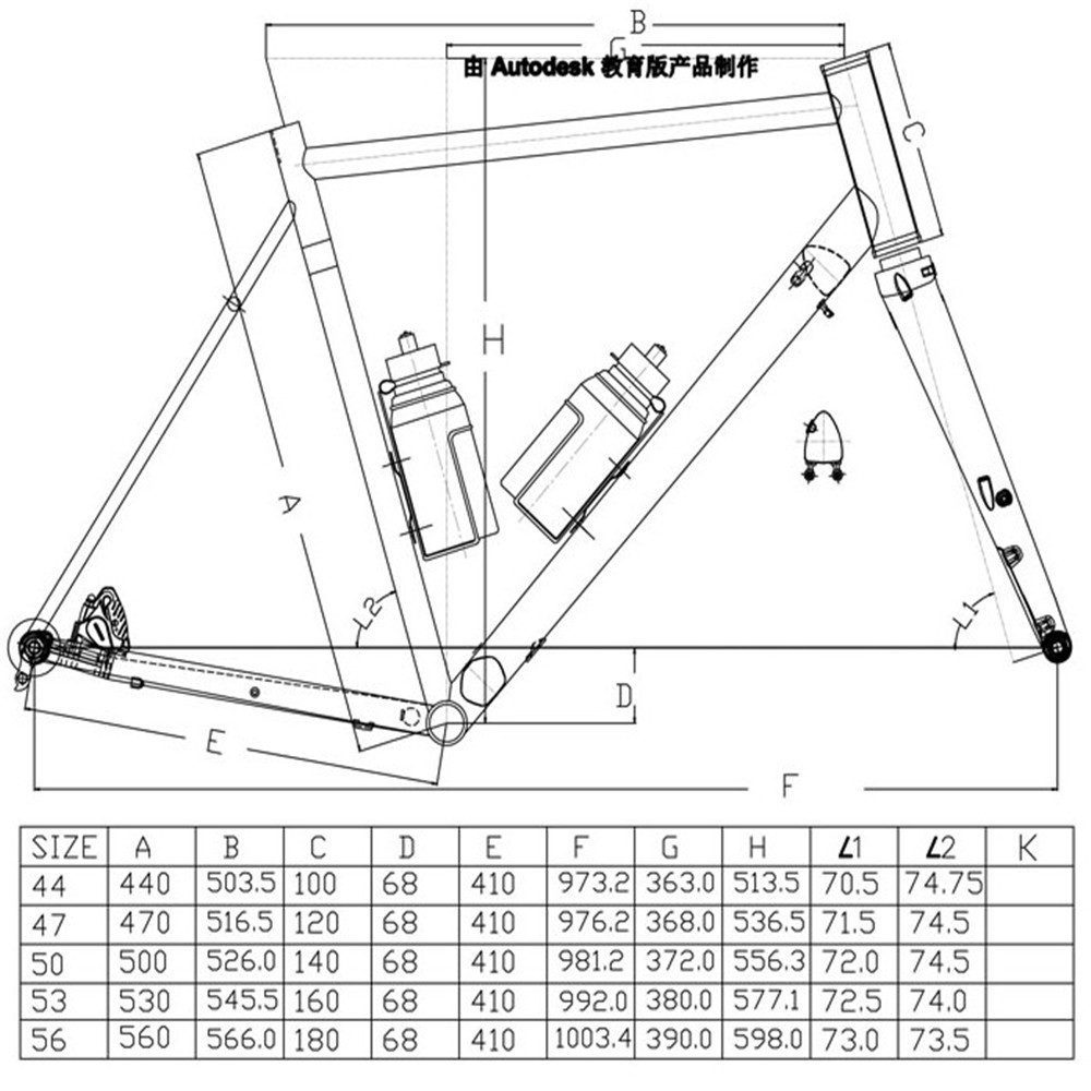 SEABOARD CR05 Ultralight through axle Road Bike Frame Carbon Fiber ...