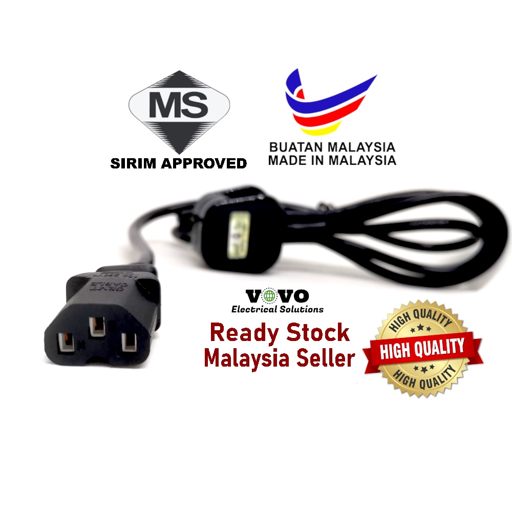 SIRIM Kettle Plug Socket Cord Set 1.5M 3 Pin 250V 13A Computer Rice ...