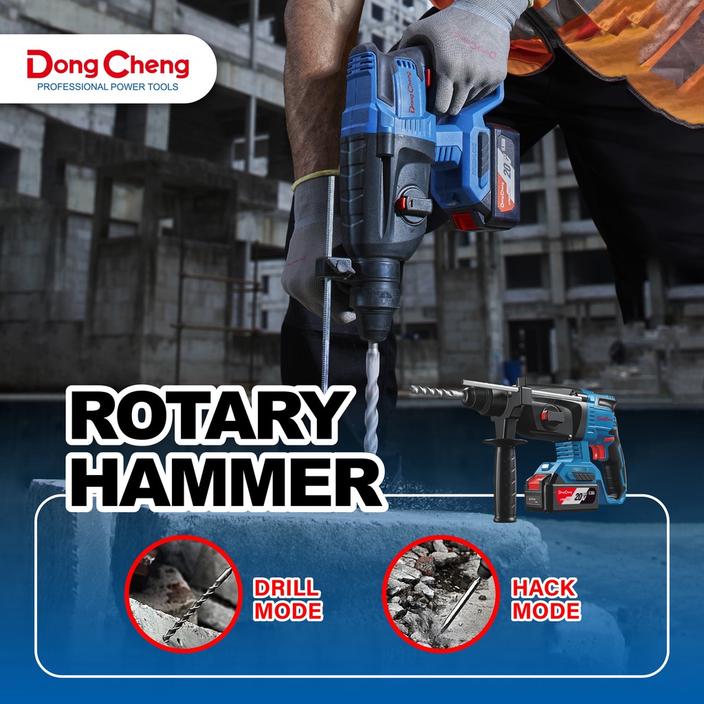 DongCheng Cordless Brushless Rotary Hammer (20V) DCZC04 -24EK / DCZC04 ...