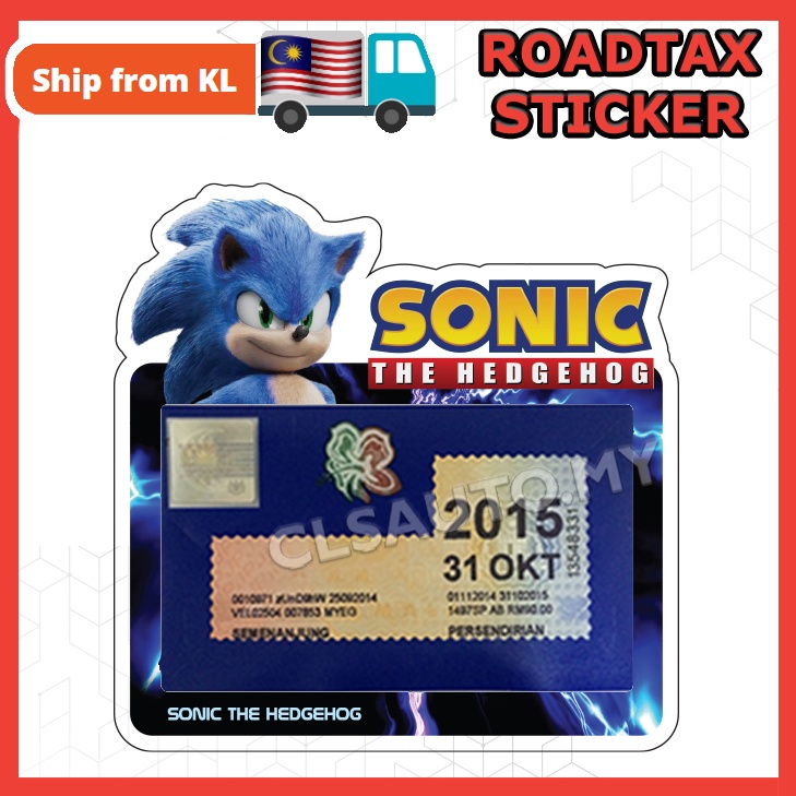 RoadTax Sticker Sonic Design Car Windscreen / Road Tax Kereta Sonic The ...