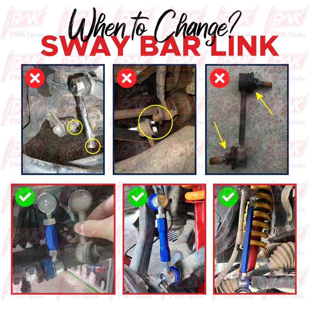 Adjustable Stabilizer Link Sway Bar 4x4 Accessories Toyota Hilux Ford ...