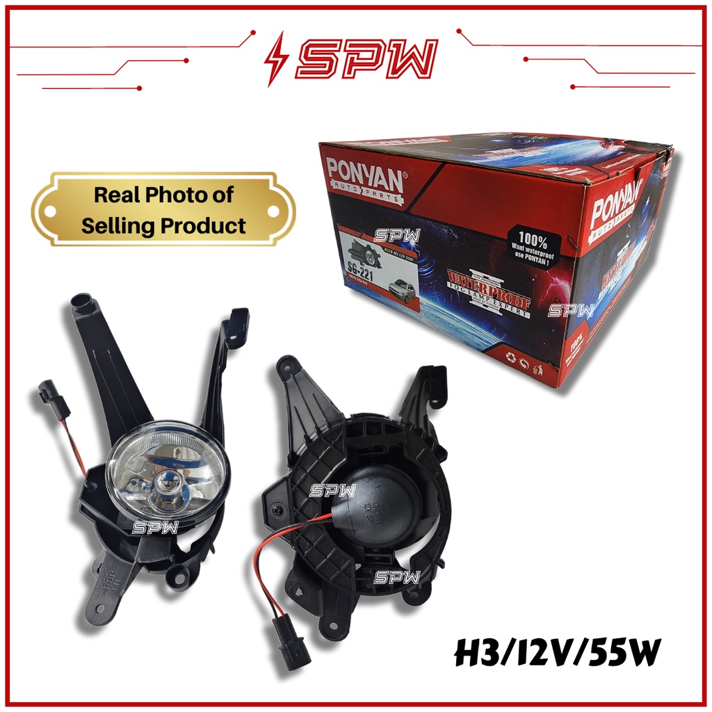 Proton Saga BLM Fog Lamp Fog Light Spot Light Pentair Ponyan Foglamp ...