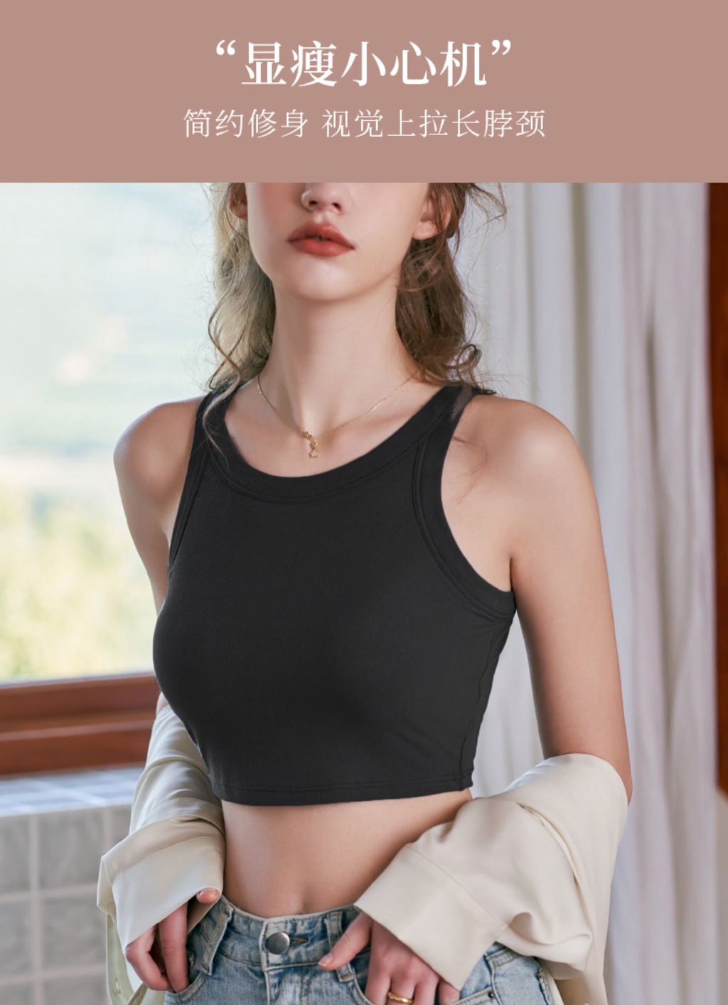 【Queen's Secret】Vintage round neck short crop top, women with chest pad ...