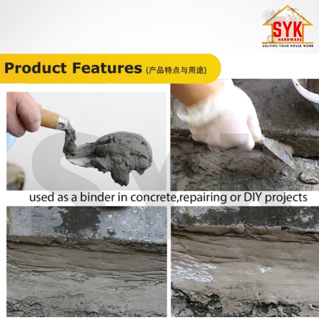 SYK 1Kg 1Pack Building Cement DIY Cement Wall Tile Floor Crack Repair ...