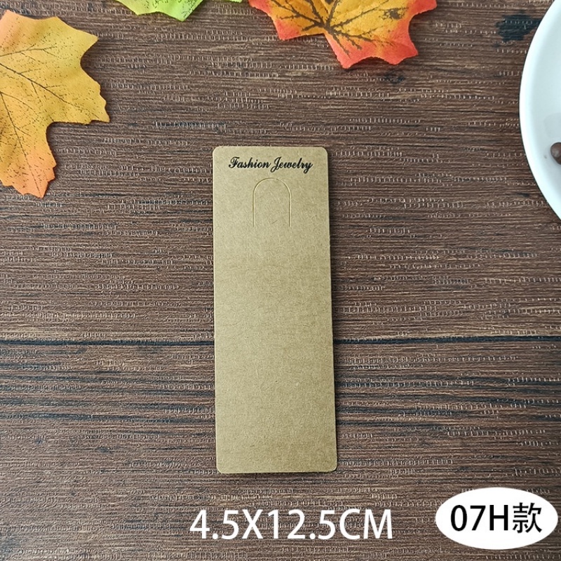 50Pcs Blank Pendant Keychain Card Mobile Phone Rope Chain Card Keyring ...