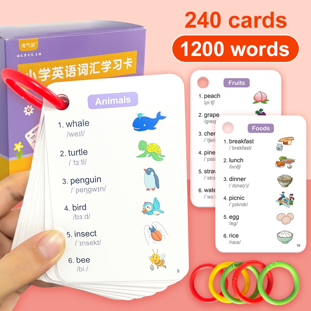 1200 English Words Cards Children Learning Animals Plants Fruits ...