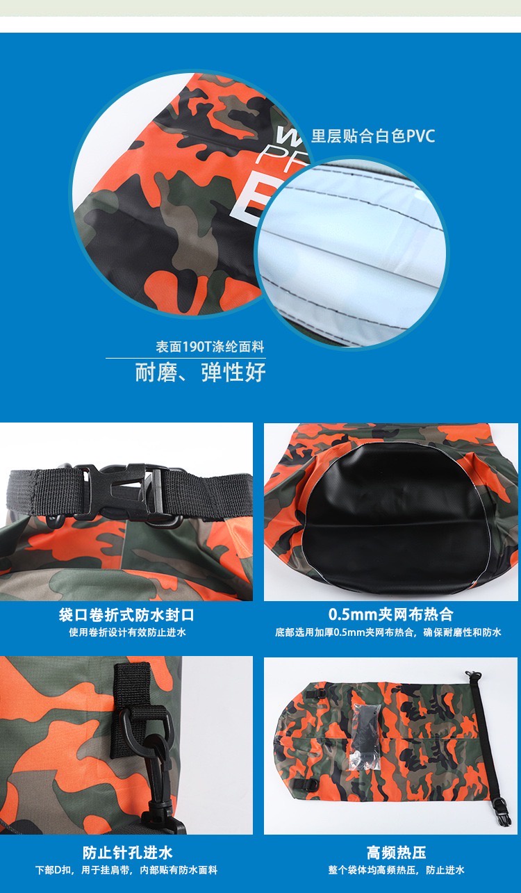 [#B25] Backpack/Sling 2L 5L 10L 15L 20L 30L Dry Bag Waterproof Diving ...
