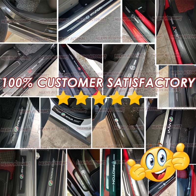 [4pc] Proton X70 2018-2025 Door Sill Side Step Protector CKD CBU ...