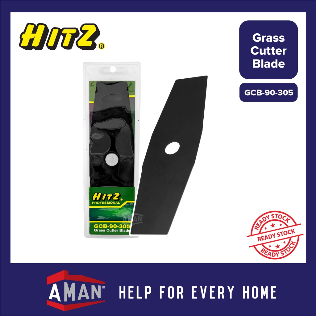 HITZ Steel Grass Cutter Blade PVC Universal Grass Cutting Blade Trimmer ...