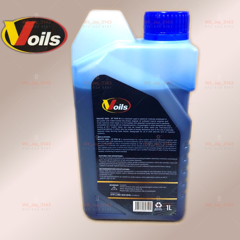 1 Liter VOILS OUTBOARD HIGH PERFORMANCE 2T OIL MARINE TC-W3 SPEED BOAT ...