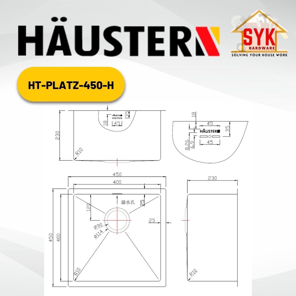 SYK (FREE SHIPPING) RUBINE HAUSTERN PLATZ SERIES Single Sink Double ...