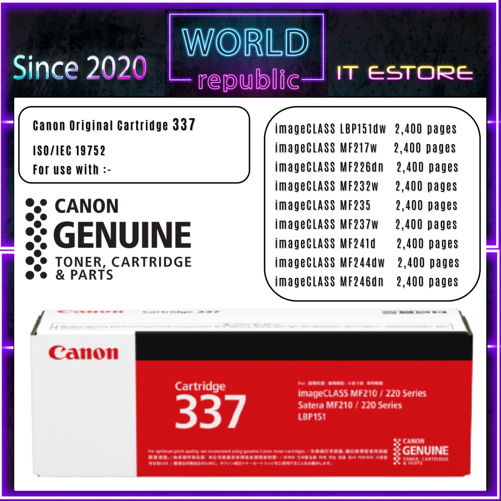 Canon 337 Toner Original - LBP151dw MF217w MF226dn MF232w MF246dn ...