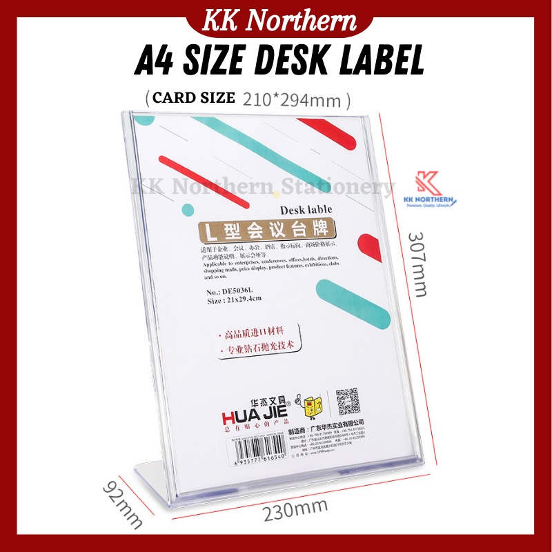 A4 Card Acrylic Table Stand Strong L Shape Transparent Card Stand ...