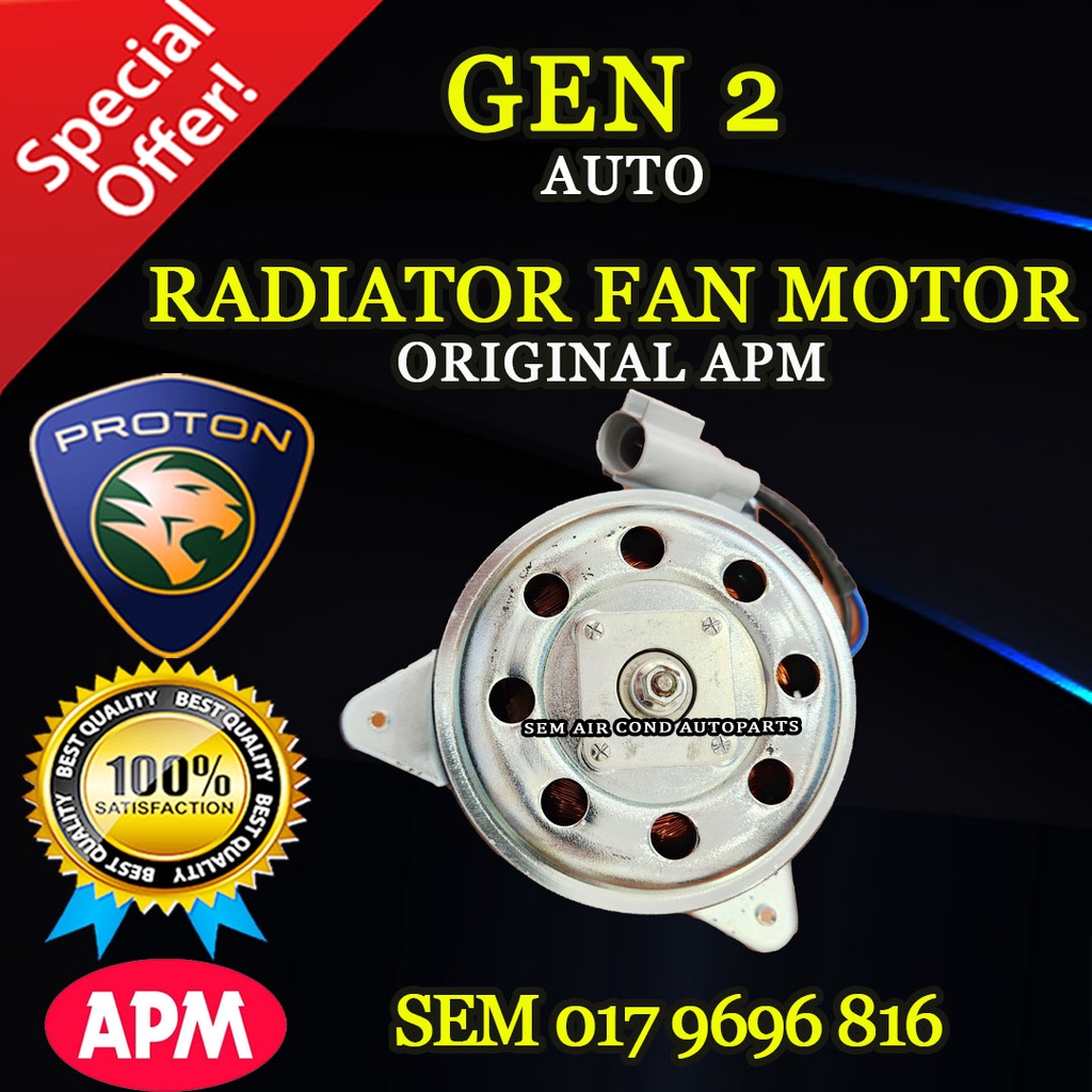PROTON GEN 2 AUTO ORIGINAL APM RAD/ RADIATOR FAN MOTOR (CAR AIRCOND SYSTEM) 0040 | Shopee Malaysia