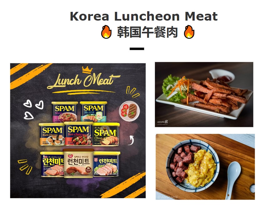 🔥KOREA Luncheon Meat LOTTE 340g┃HANSUNG 340g ┃SPAM 300g ┃Dongwon 340g ...