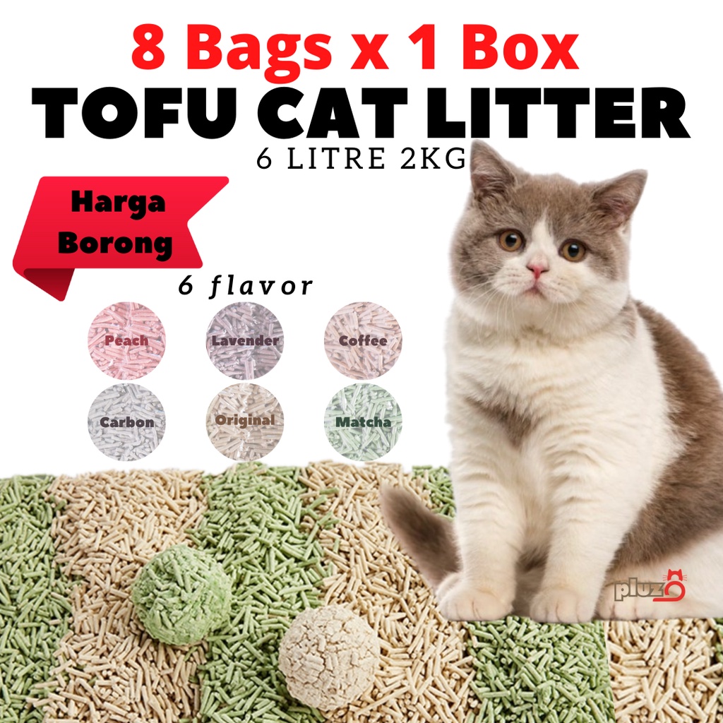 *WHOLESALES* Pasir kucing 6L(2KG) x 8 bags #SOFIY# flushable tofu cat litter(6 flavour) | Shopee ...