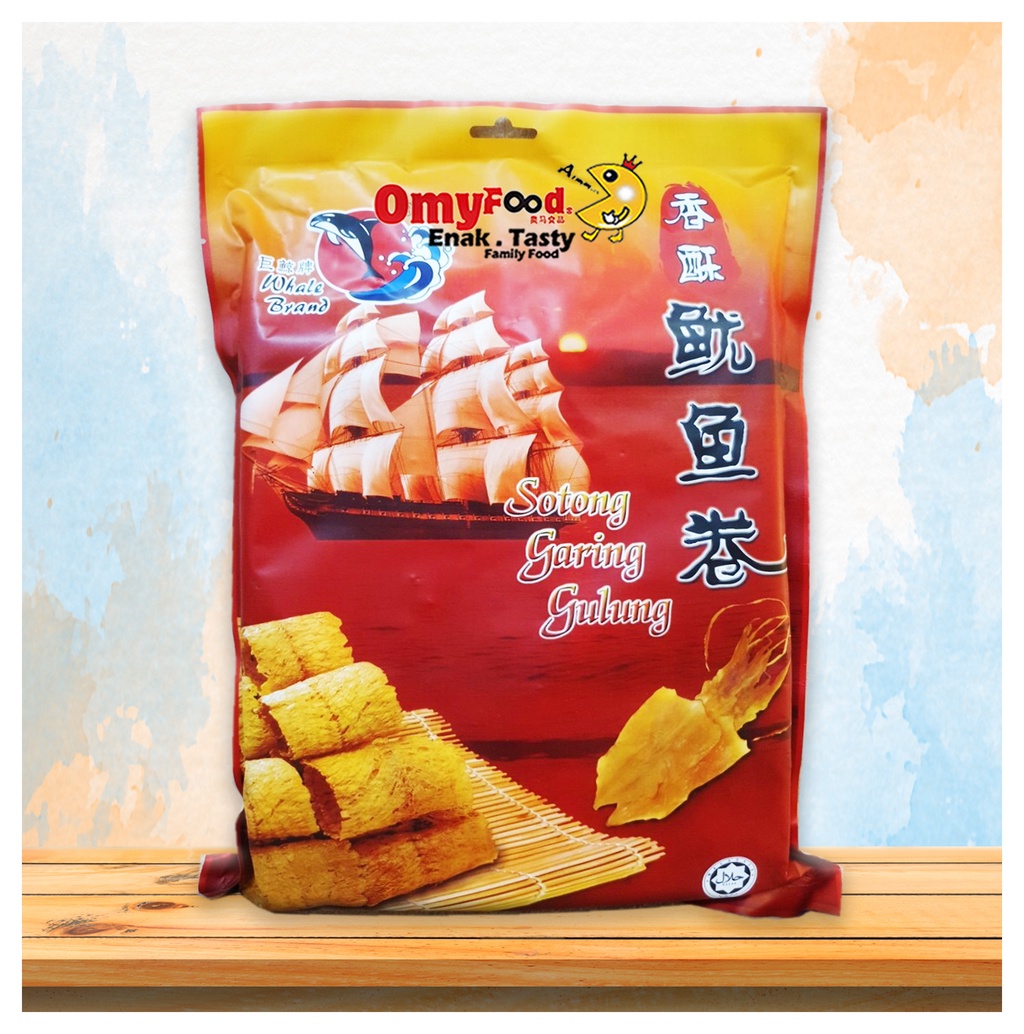 200g Whale Brand Crispy Cuttlefish Rolls [Sotong Garing Gulung][OmyFood ...