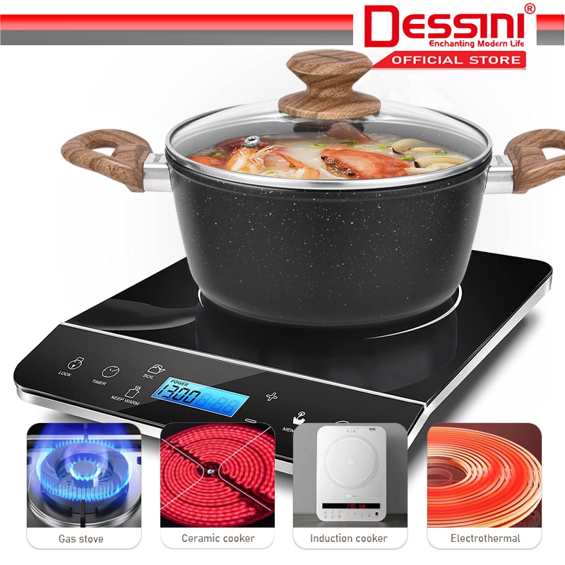 DESSINI ITALY Natural Stone 20CM Casserole Die Cast Aluminium Induction ...