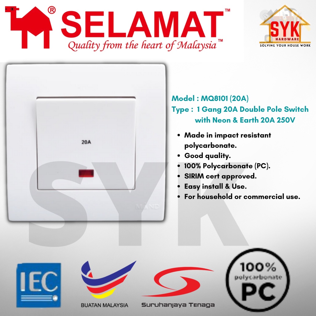 SYK Selamat MQ8101 MQ-8101 20A 250V 1 Gang Double Pole Heater Air ...