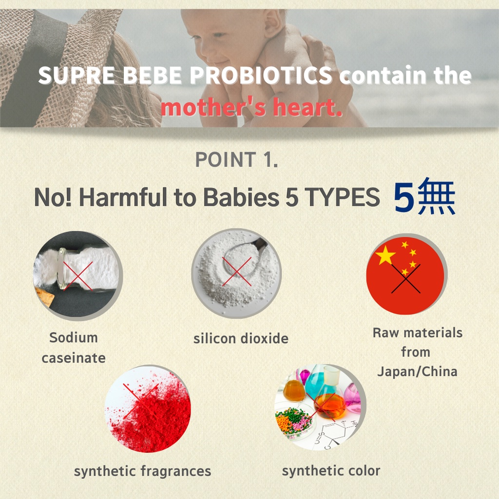 SUPRE BOBE Probiotics (益生菌) for baby and kids l KKM approved l made in ...