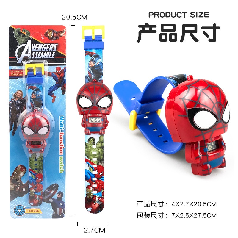 DEFECT / ROSAK CLEAR STOCK Frozen Elsa LOL Hello Kitty children watch ...