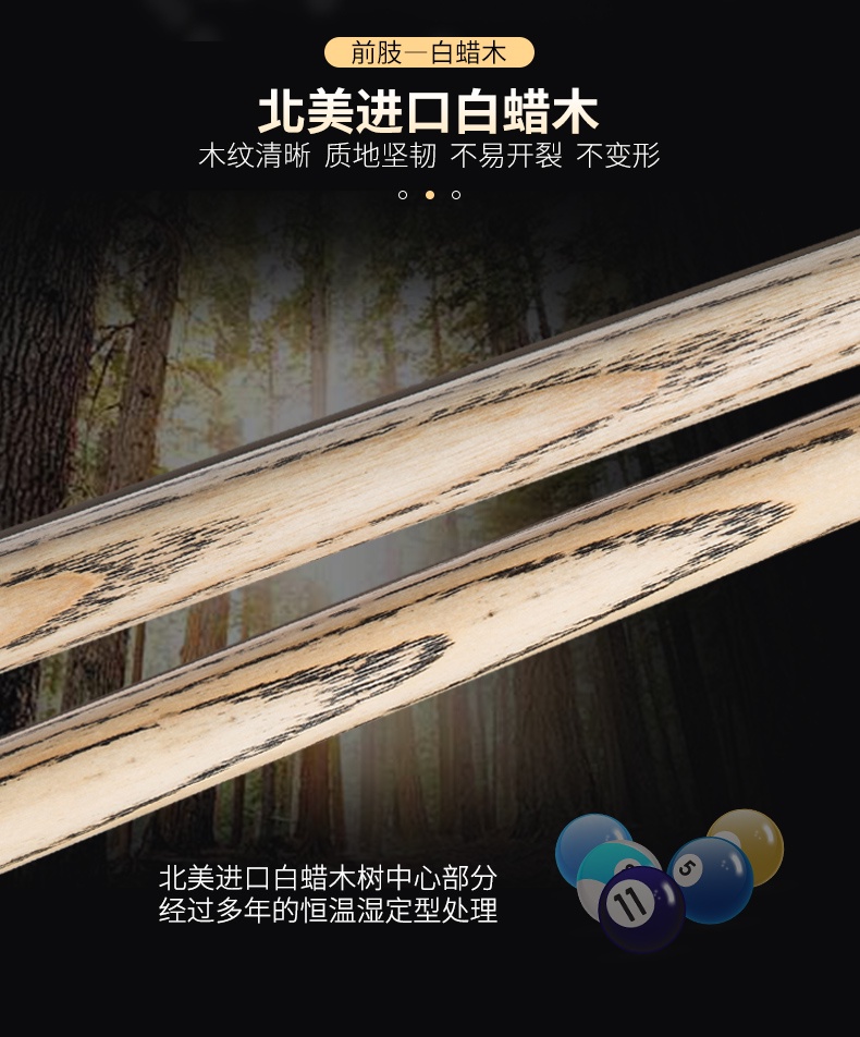 Riley 3/4 snooker cue 9.5mm/10mm stick cue full set pool cue stick set original 台球杆 | Shopee ...