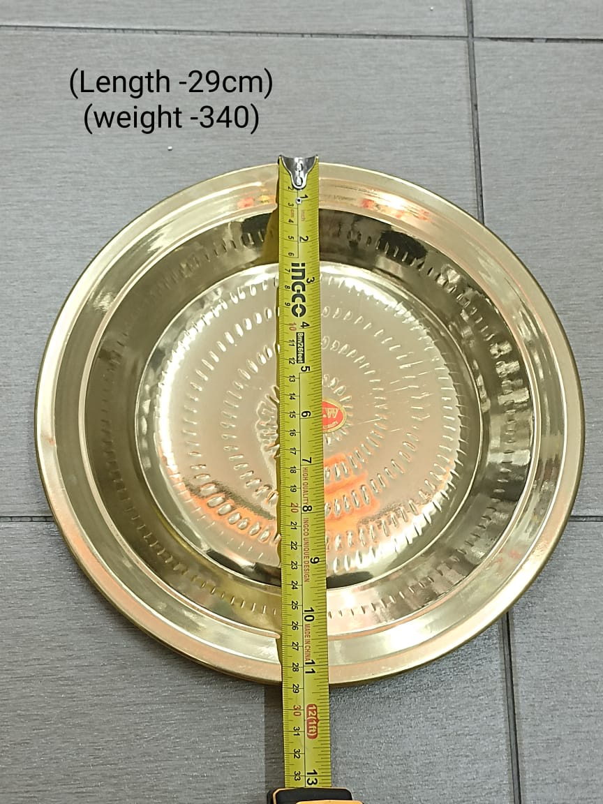 Premium Brass Parath - Traditional Pooja Plate/Arthi Thali/Thambulam ...