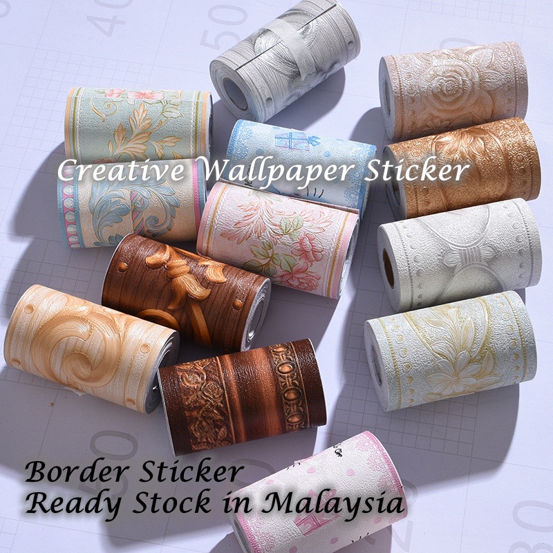 *5Meter*Self Adhesive Border Sticker Wall Skirting Border Stickers ...