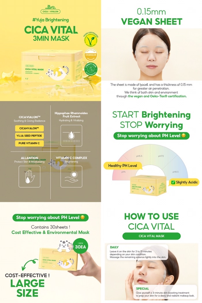 VT COMESTICS Cica Daily Soothing Mask 30pcs | Shopee Malaysia