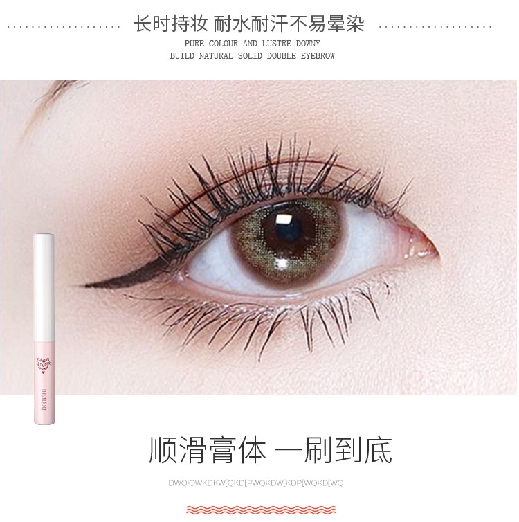 Bobeini Small Brush Mascara,Maskara,Waterproof Sweatproof Curling ...
