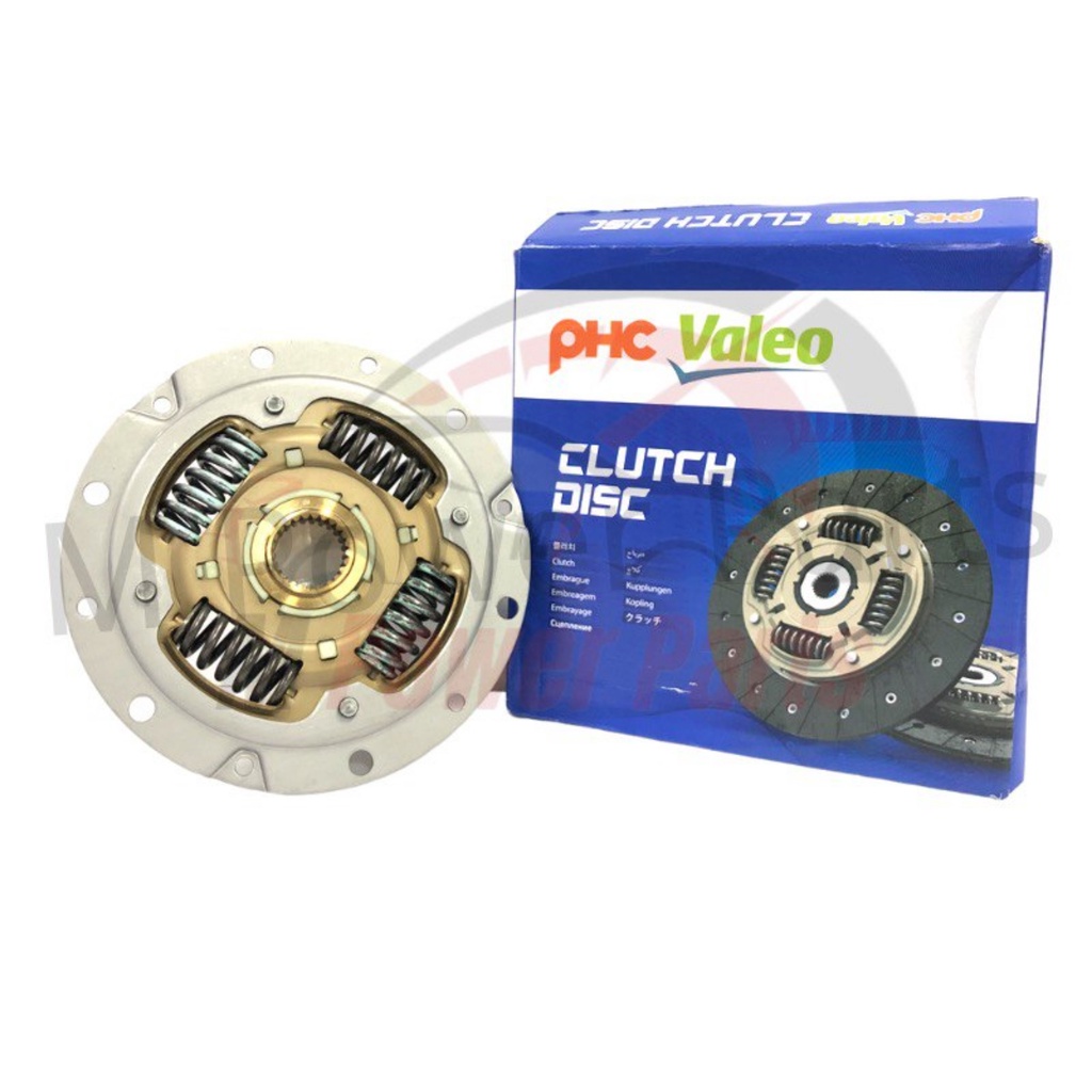Genuine Original PHC Valeo Clutch Damper For CVT Auto Saga FLX,Saga VVT ...