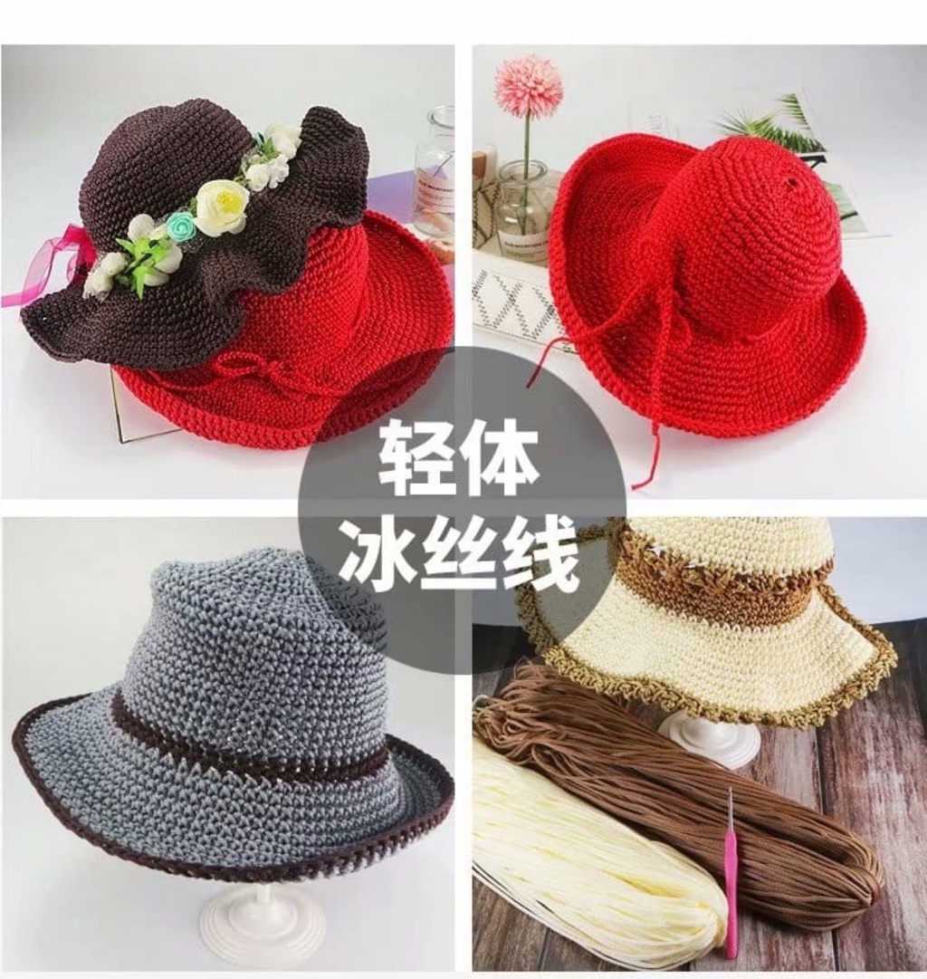 3mm Benang PP Yarn Benang Kait Topi Crochet Yarn Knitting DIY Bag Beg ...