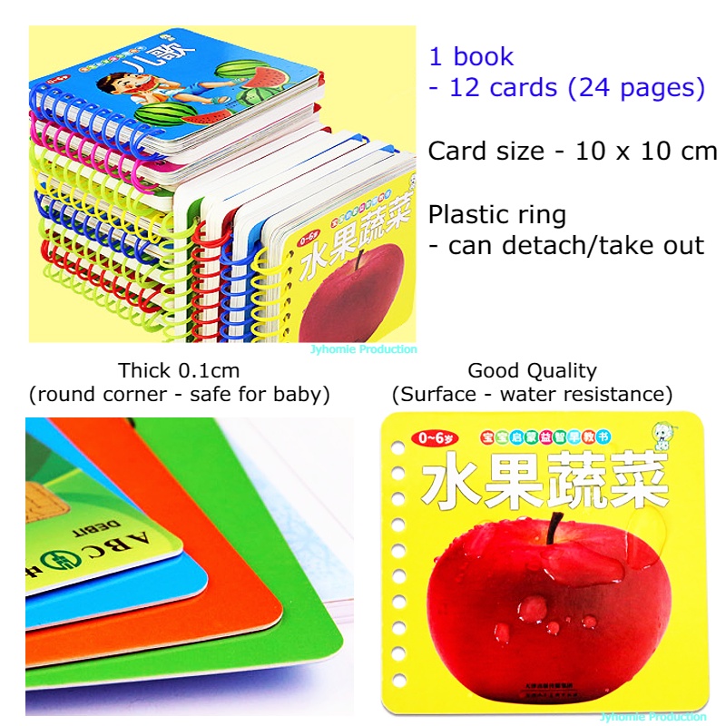 Early Learning Flash Card for Kid Baby Book Busy Book Birthday Doorgift ...