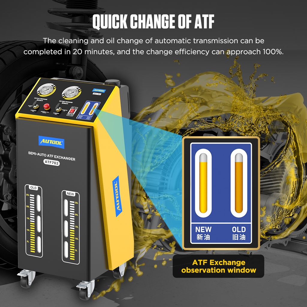AUTOOL【Sea Shipping】Exchanger Transmission Oil Change Machine ...