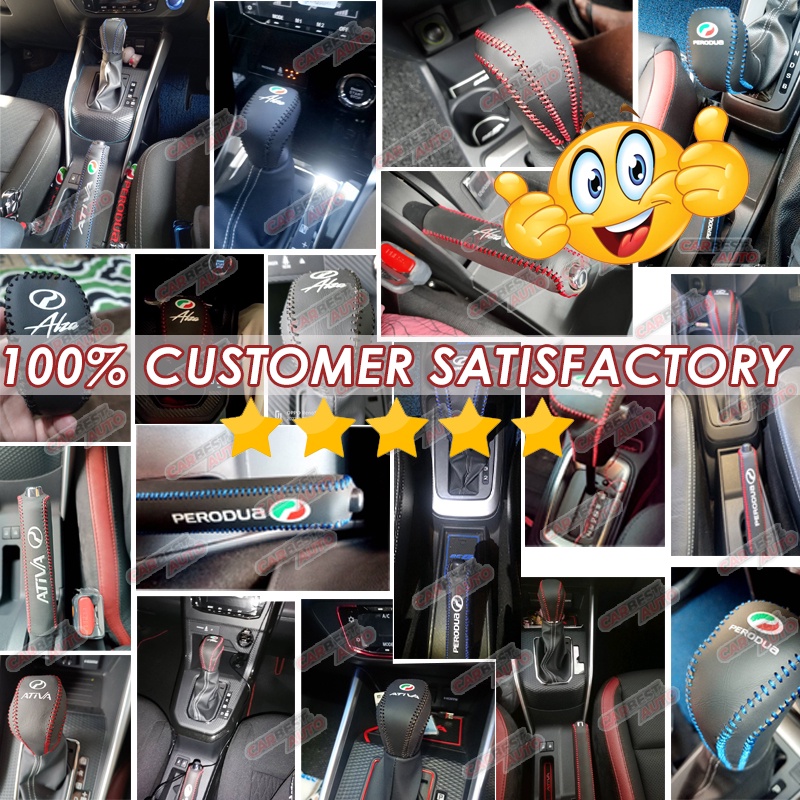 [BARU!!] Perodua Ativa Bezza Myvi Genuine Leather Gear Knob Cover ...