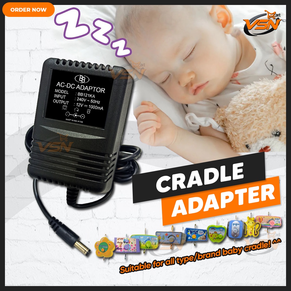Heavy Duty Cradle Adaptor DC 12V 1000mA Plug Buaian Baby Elektrik ...