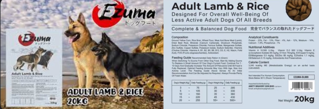 BEST DEAL EZUMA Adult Lamb & Rice Premium Dog Food For All Dog Breeds ...