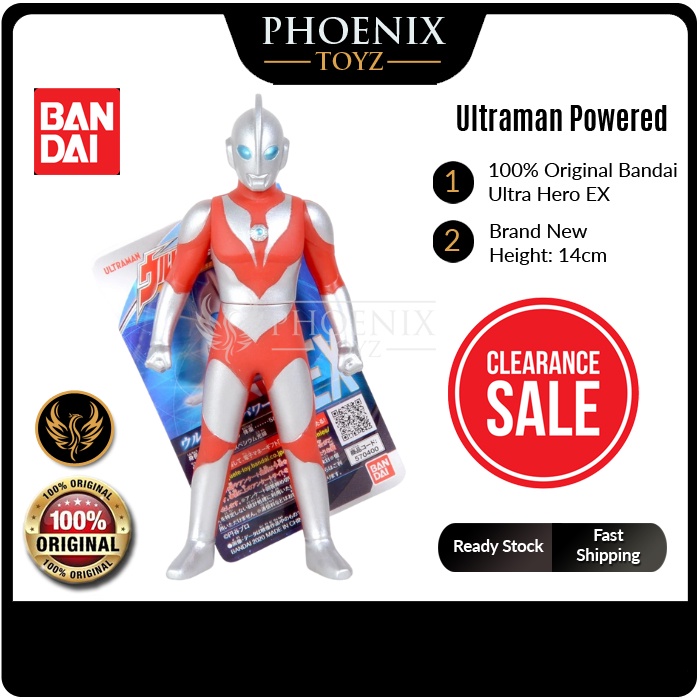 [PhoenixToyz] 100% ORIGINAL Bandai Ultra Hero Series EX: Ultraman Powered [Height: 14cm] Brand ...