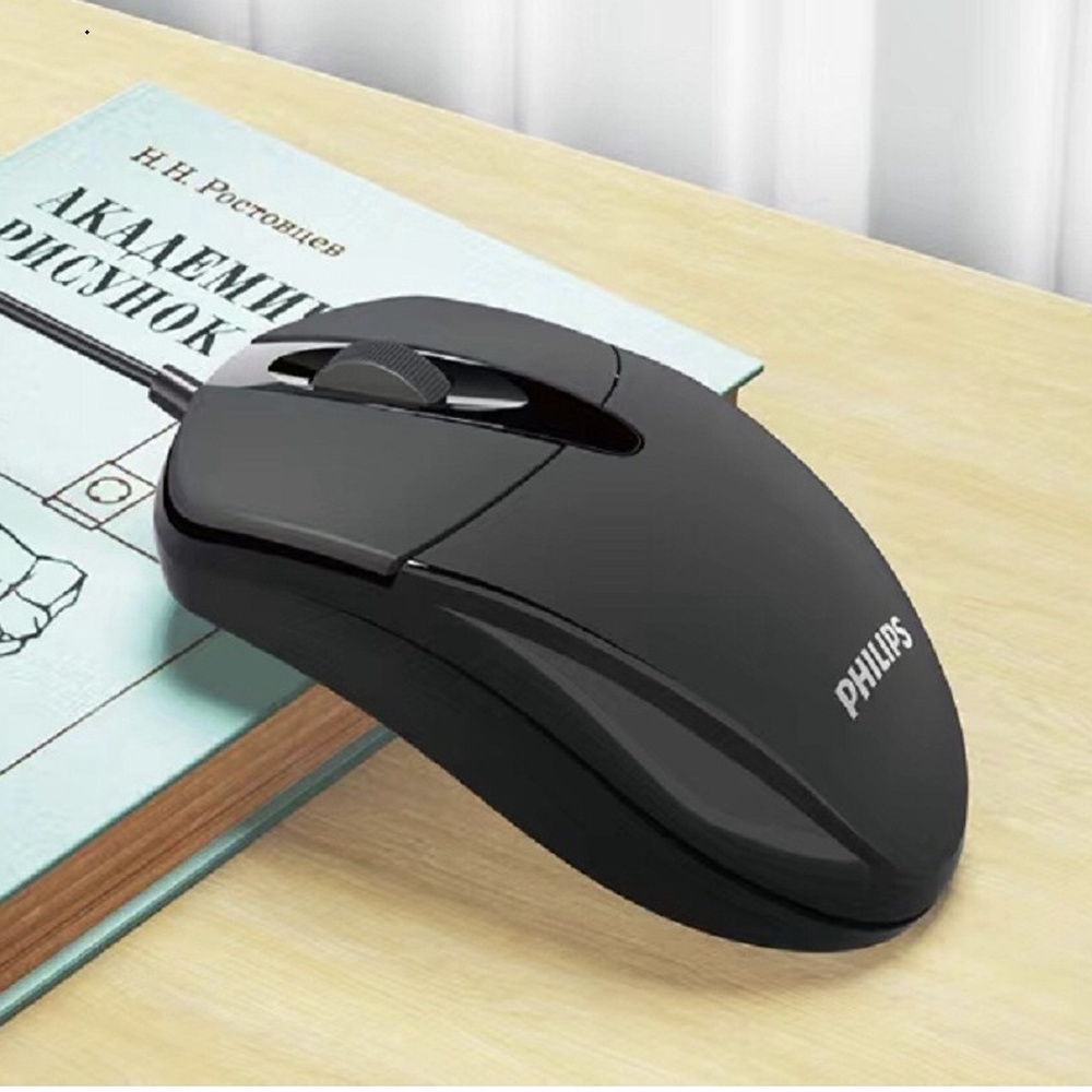 Philips M234 USB Wired Mouse simplicity compact design [Plug & Play ...