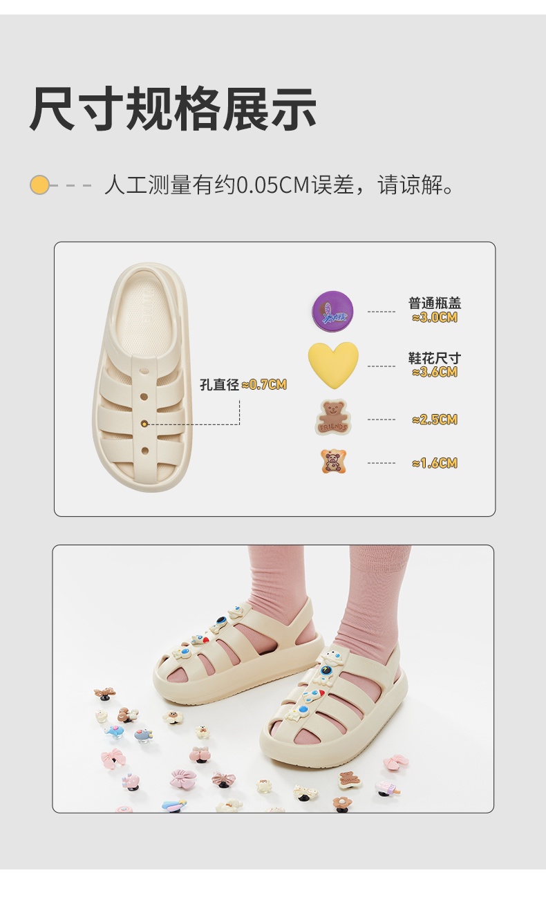 UTUNE Shoes Decoration 8-12 Piece for Hole Shoes Clogs Sandals Creative ...