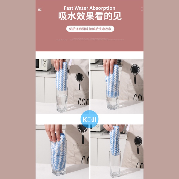 Colorful Cleaning Cloth 💗💚💙Strong Water Absorb 25x25cm Coral Fleece ...