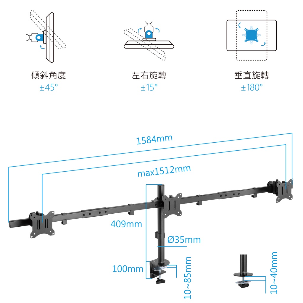 Raymii LS32 32 Inch Desktop Dual Monitor Stand Base Elevated Clip Table ...