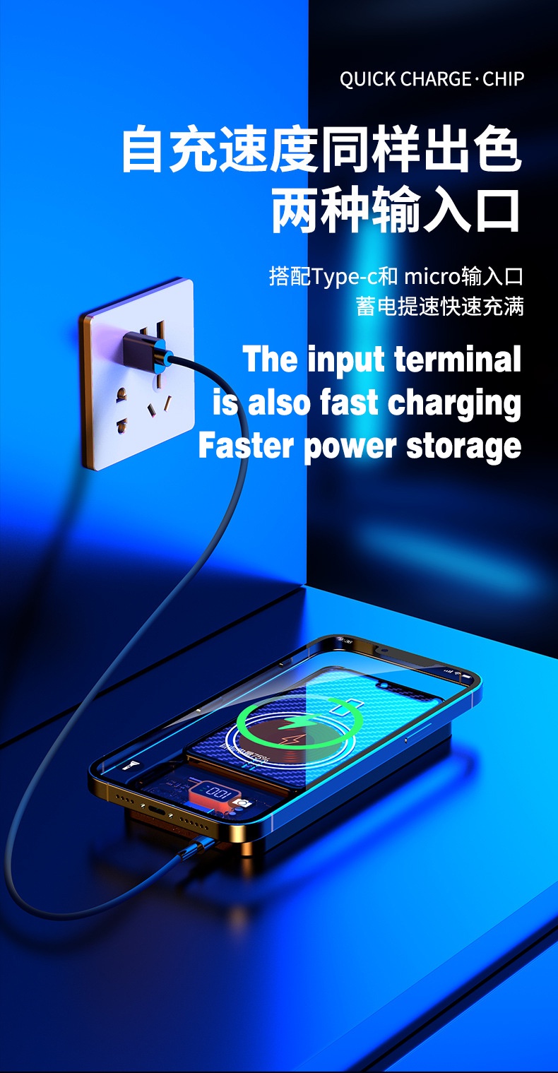 Y163 Powerbank Magnetic Wireless PD 22.5w Fast Charging Original For ...