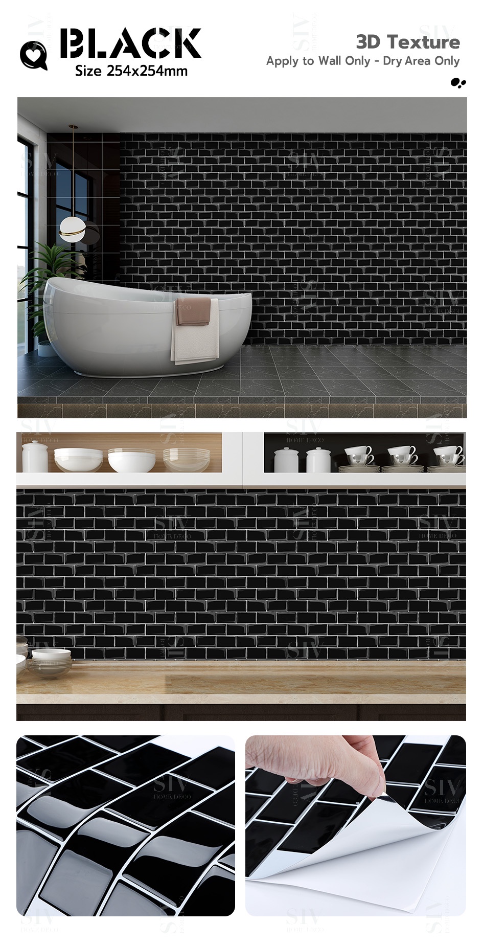 SIV 3D Tile Stickers Backsplash Subway Tiles Sticker Kitchen Bathroom ...