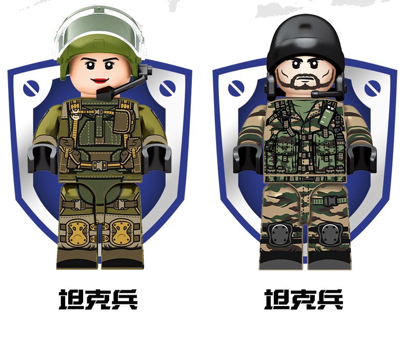 Sembo Block Building Blocks Military Survival War T-80 Main Battle Tank ...